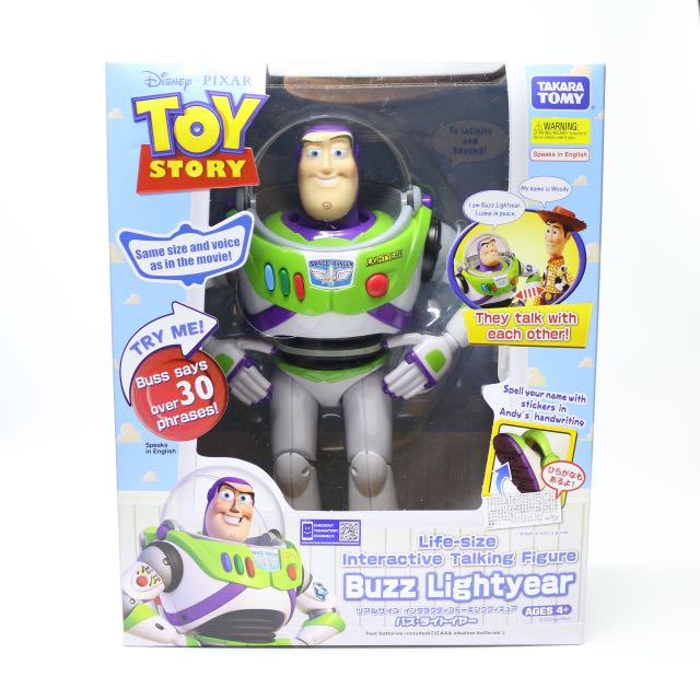 Buzz Lightyear Life-size Interactive Talking Figure, Hobbies & Toys ...
