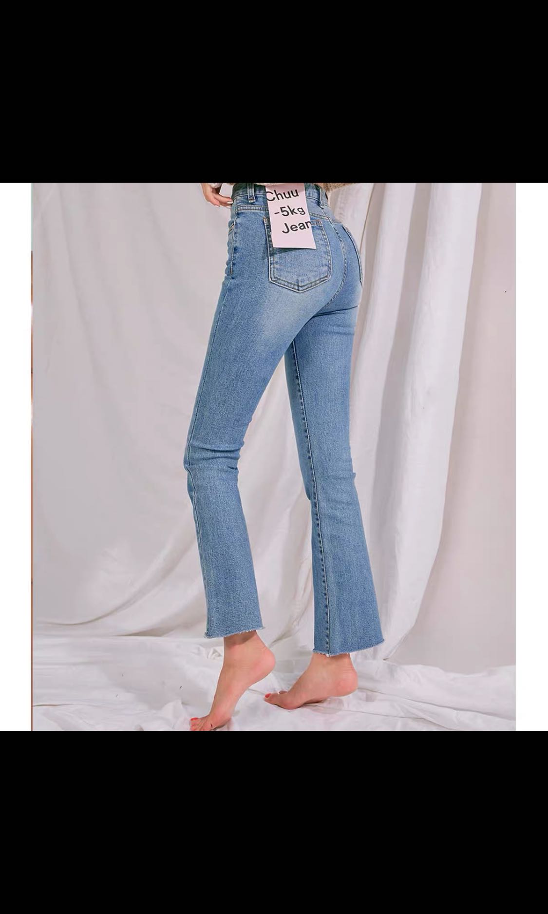 Chuu -5kg jeans, Women's Fashion, Bottoms, Jeans & Leggings on Carousell