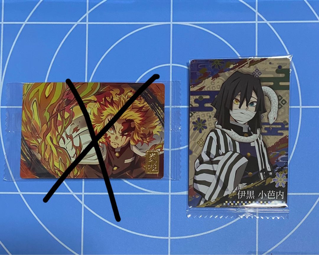 Demon slayer KNY wafer cards, Hobbies & Toys, Memorabilia ...
