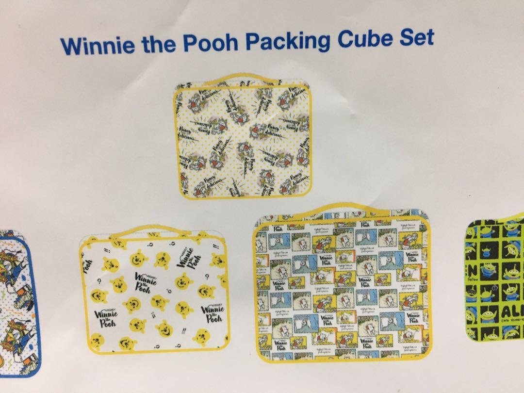 Disney Winnie the Pooh Packing Cube Set 多用途收納袋, 興趣及遊戲, 旅行, 旅遊 - 旅行必需品及 ...