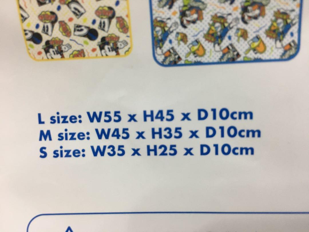 Disney Winnie the Pooh Packing Cube Set 多用途收納袋, 興趣及遊戲, 旅行, 旅遊 - 旅行必需品及 ...