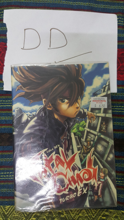 FATAL CHAOS TURBO EX BEN GEMPAK STARZ, Hobbies & Toys, Books ...