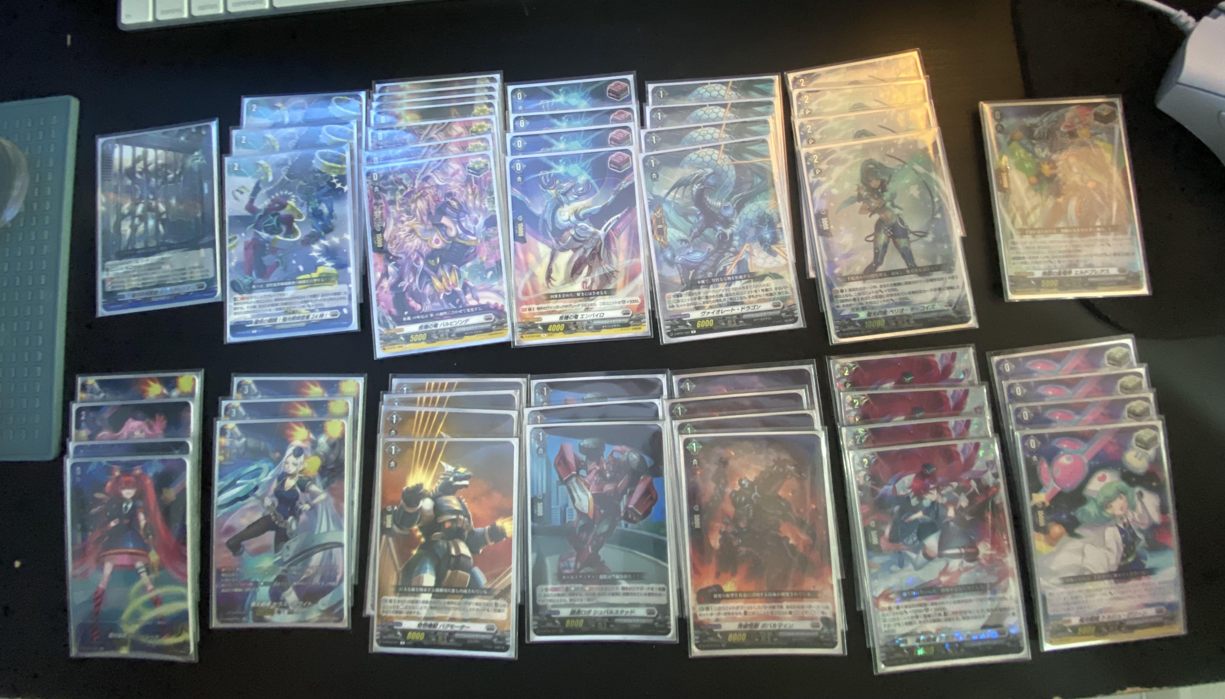 FULL PRISON DECK SP RIDE LINE DBT02 supported(Vanguard Overdress Brandt ...