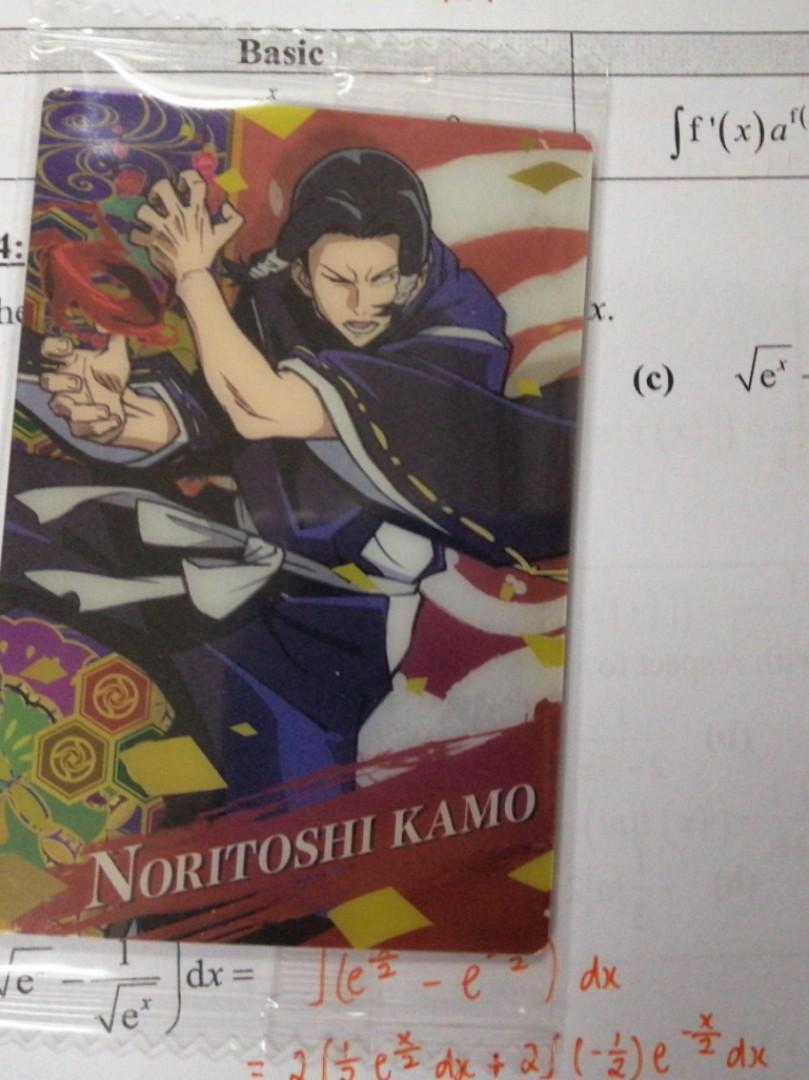 Jujutsu Kaisen (JJK) Trading Cards, Hobbies & Toys, Toys & Games on ...