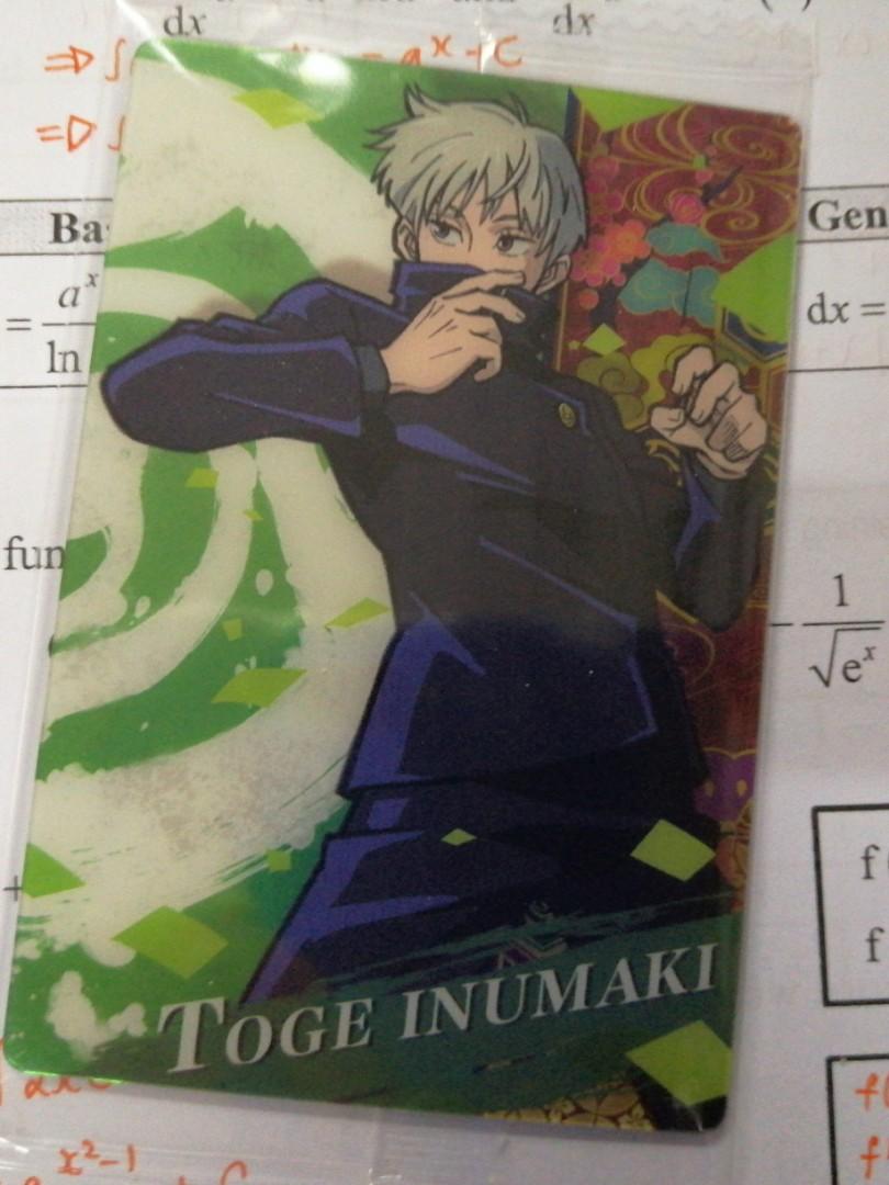 Jujutsu Kaisen (JJK) Trading Cards, Hobbies & Toys, Toys & Games on ...