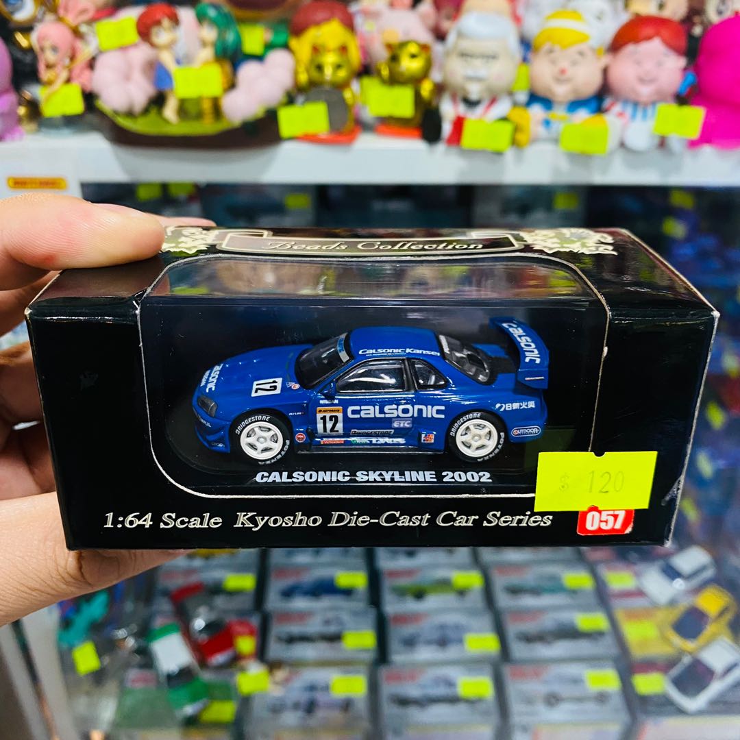 Kyosho 1/64 Die-Cast Car Model Car Calsonic Nissan Skyline GT-R R34 ...