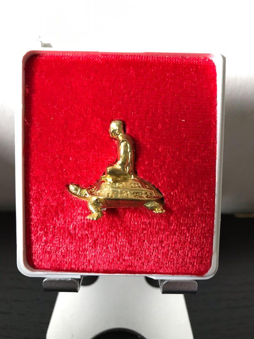 Lp Sean Roop Lor, Hobbies & Toys, Memorabilia & Collectibles, Religious ...