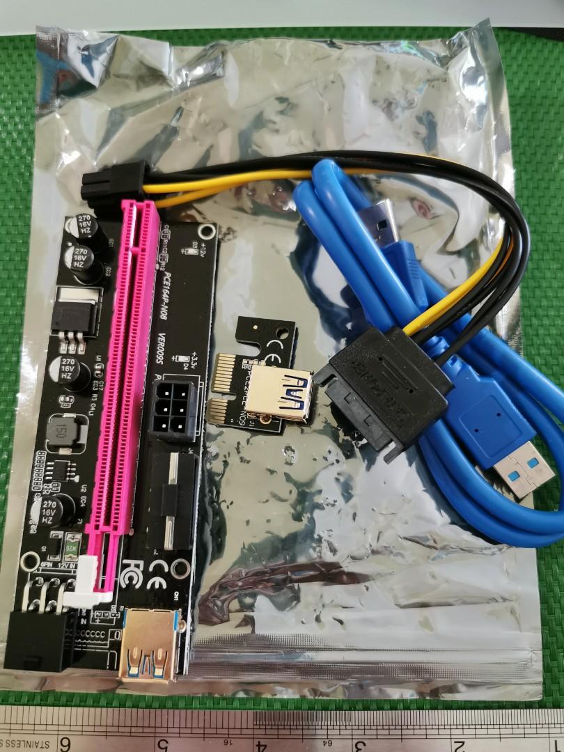 PCI-E Splitter pcie Splitter Cable 24-Pin Female ATX PSU PC Power ...