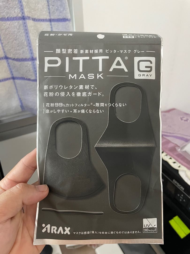 Pitta Mask, Health & Nutrition, Face Masks & Face Shields on Carousell