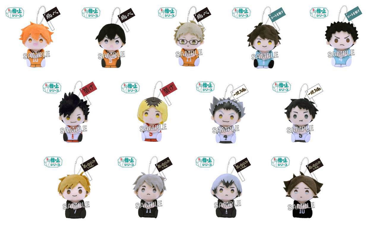 [PO] Haikyuu ! Finger Puppet Flag Ver., Hobbies & Toys, Memorabilia ...
