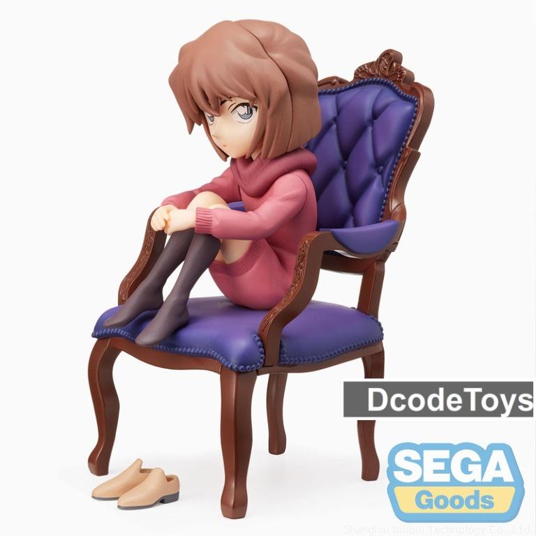 SEGA Detective AI Haibara Conan Chair pvc anime manga game figure ...