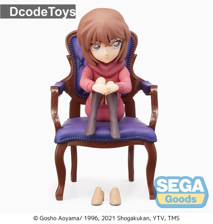 SEGA Detective AI Haibara Conan Chair pvc anime manga game figure ...