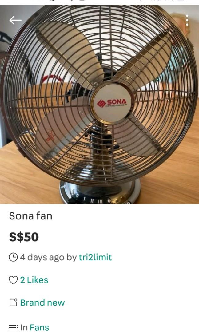 Strong metal "12 Sona power fan ( Antique fan , vintage fan design ...