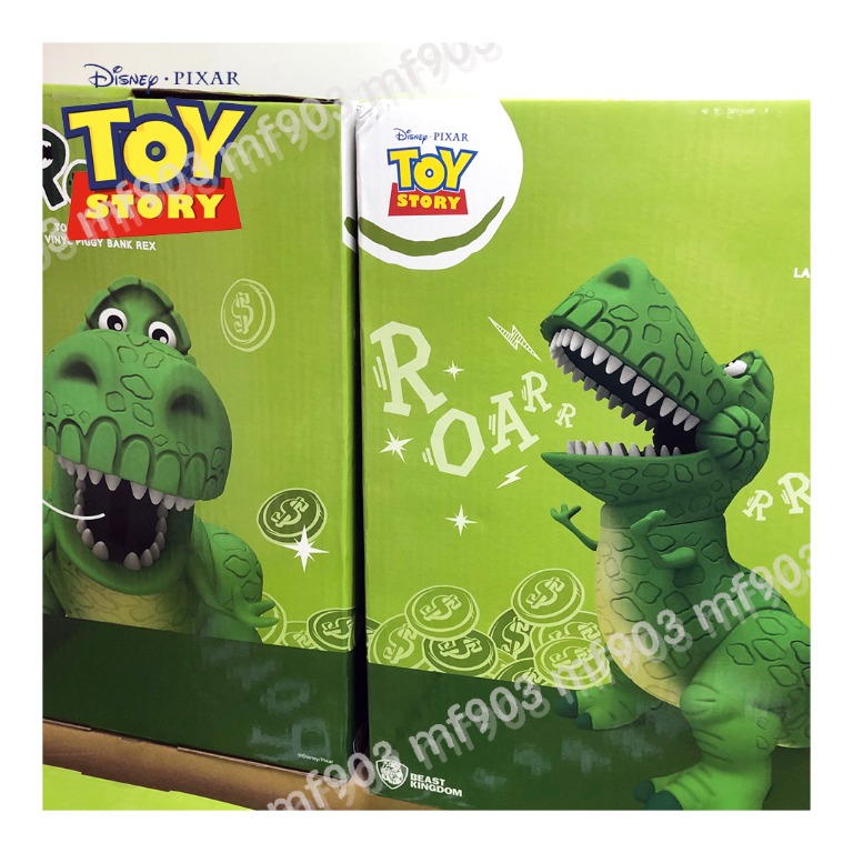 現貨《反斗奇兵》Toy Story 超巨型角色 - 抱抱龍 Rex 錢罌 Beast Kingdom Toy Story: Rex Large ...