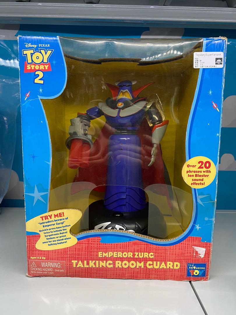 TOY STORY EMPEROR ZURG TALKING Room Guard, 興趣及遊戲, 玩具 & 遊戲類 - Carousell
