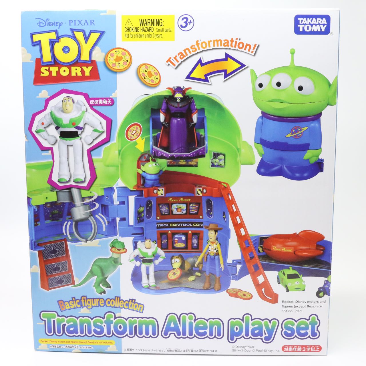 Toy Story Transform Alien Play Set, Hobbies & Toys, Toys & Games on ...