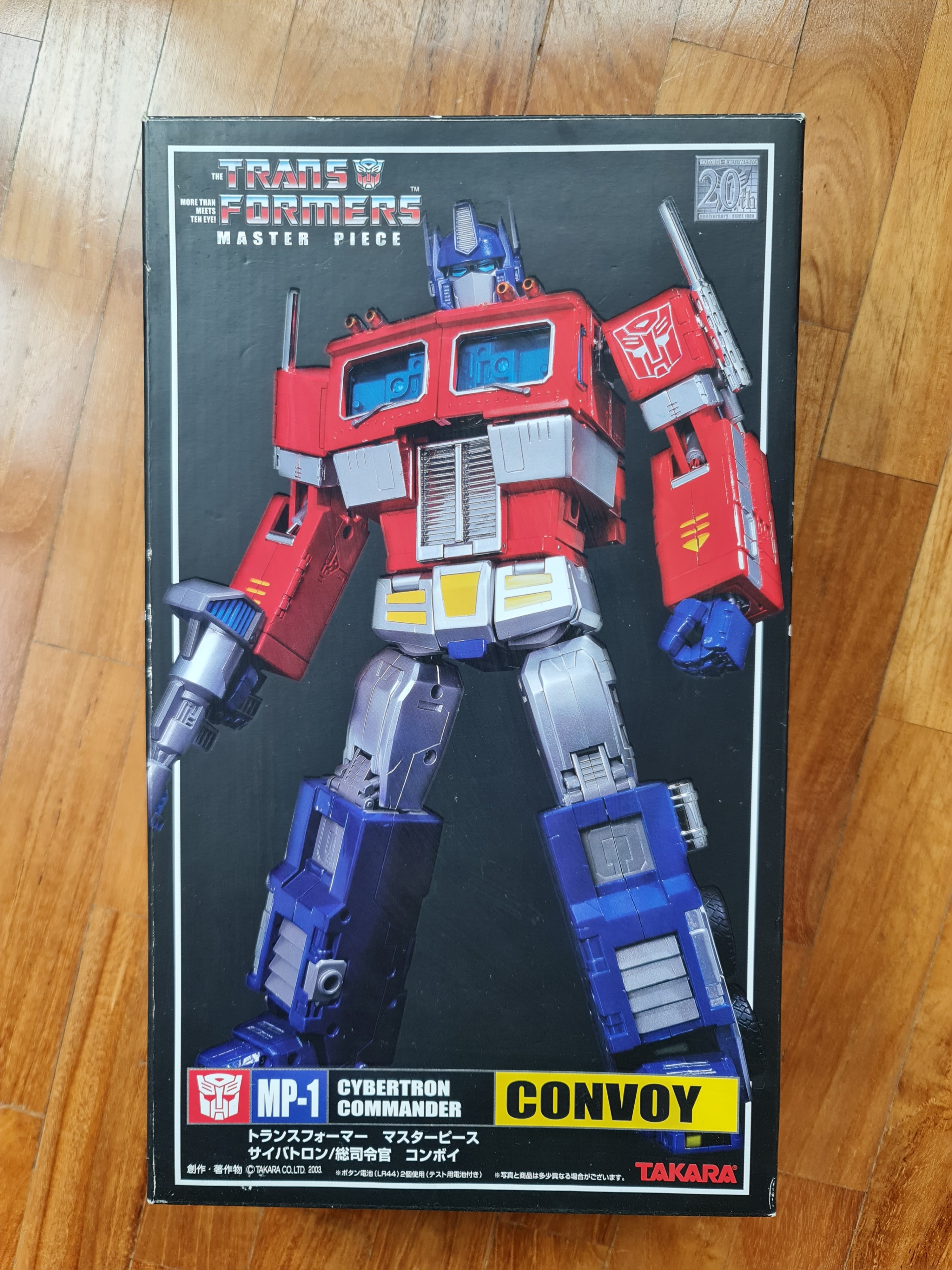 Transformer MP-01 Optimus Prime, Hobbies & Toys, Toys & Games on Carousell