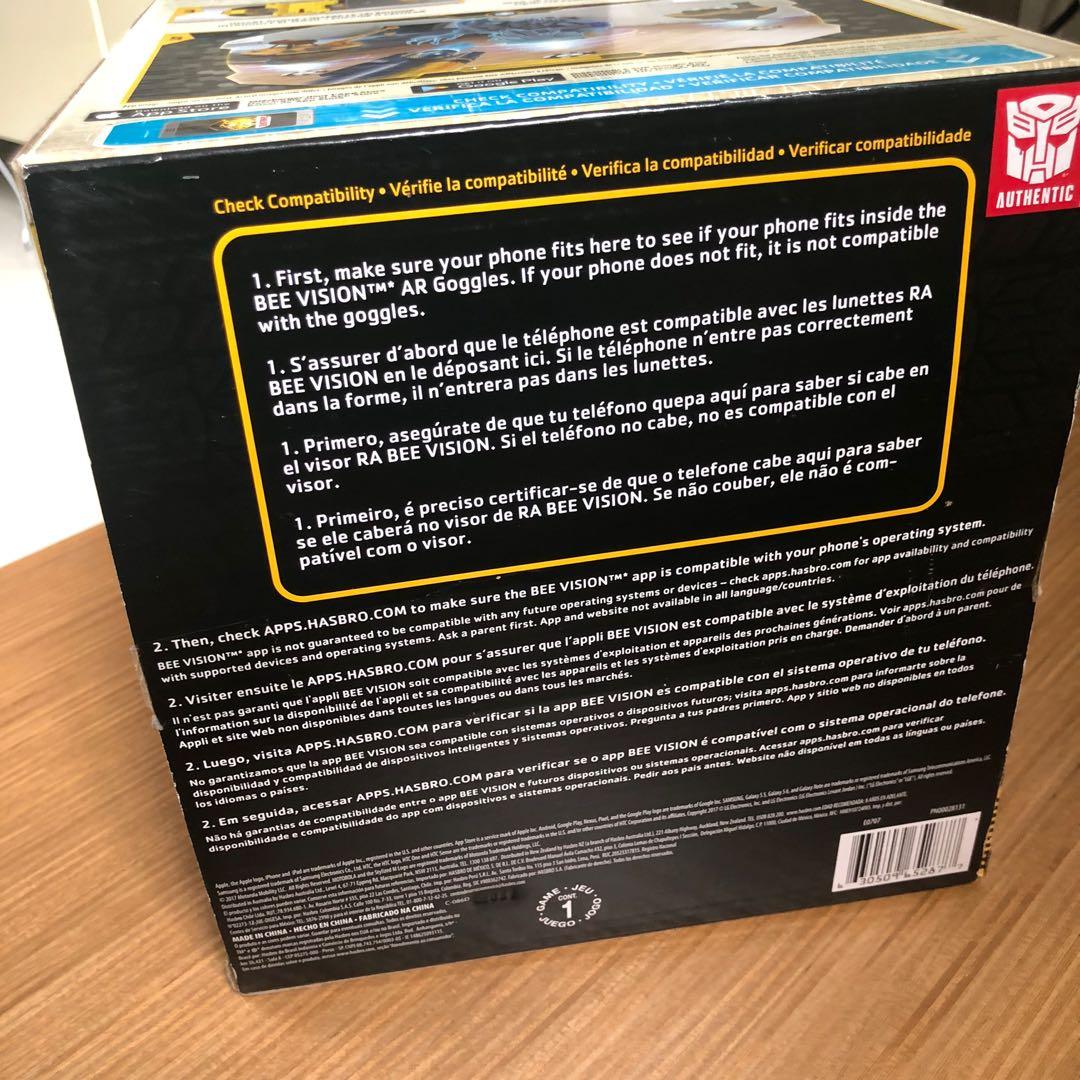 Transformers Bee Vision Augmented Reality Toy, Hobbies & Toys, Toys ...