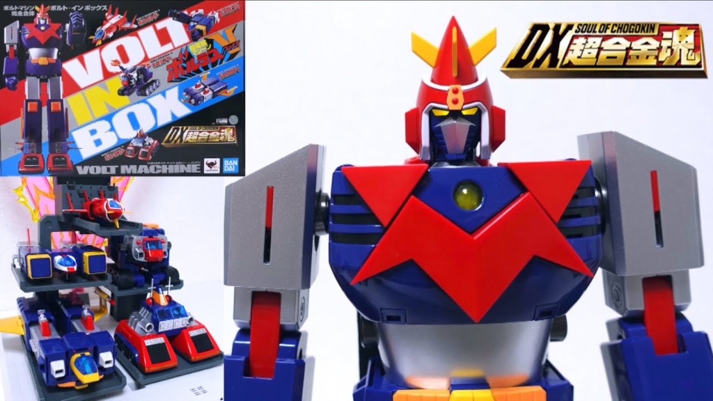 Volt in Box Voltes V Super Electromagnetic Machine VOLTES V, Bandai ...