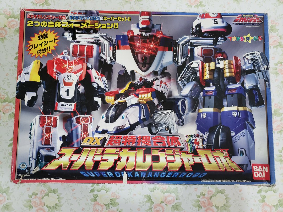 ＜不議價＞ Bandai Power Rangers Sentai SPD Dekaranger 特搜戰隊 特搜合體 DX 版 ...