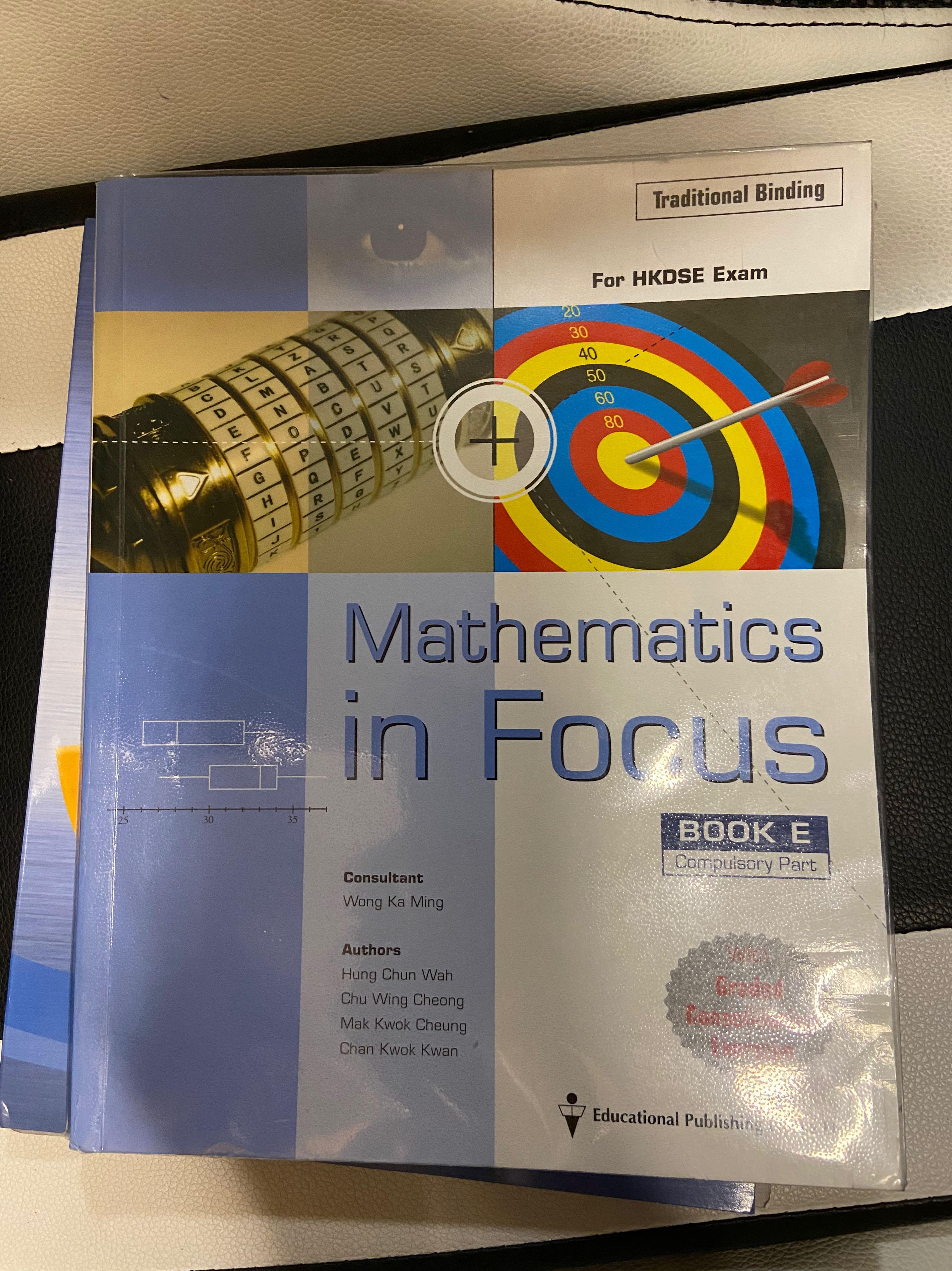 三本一套! Mathematics in focus book E 360 practice textbook and hkdse exam ...