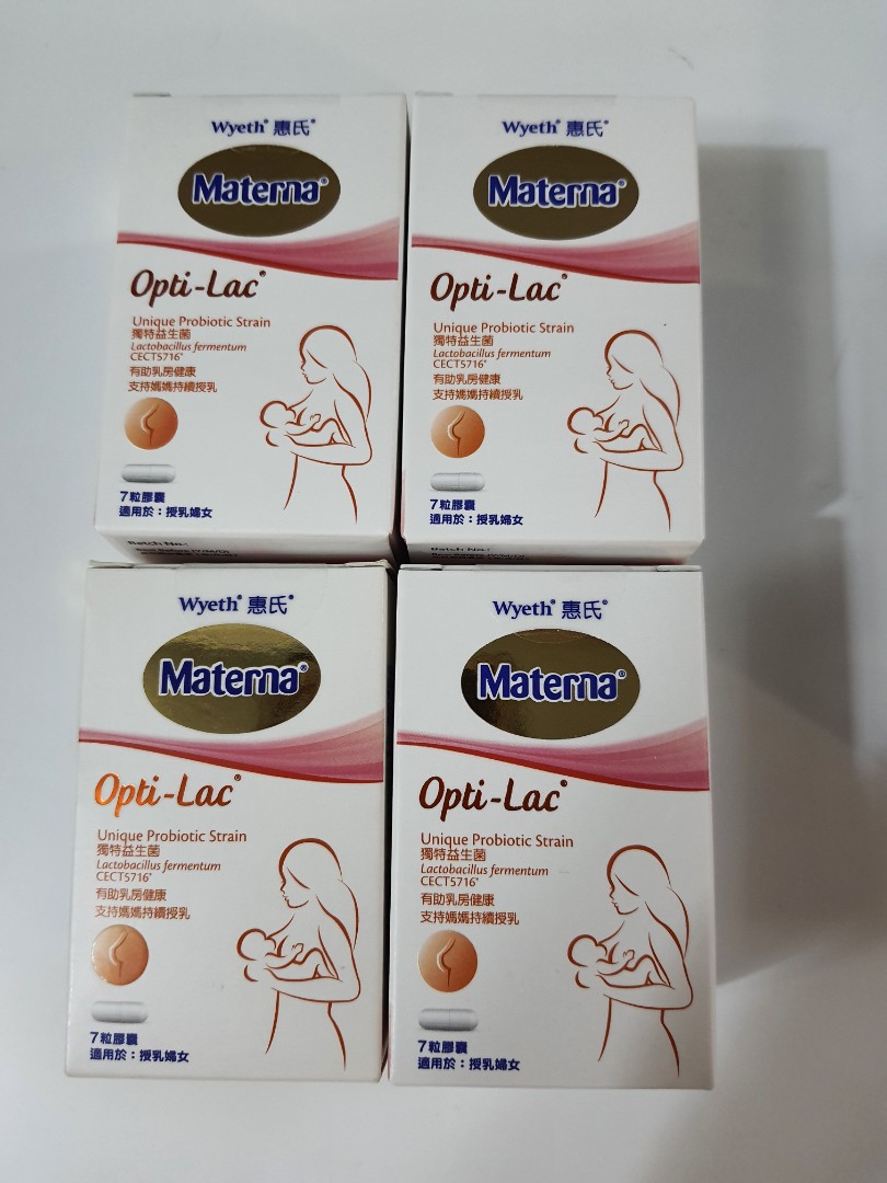 惠氏獨特益生菌 Opti-Lac 7粒裝, 其他, 其他 - Carousell