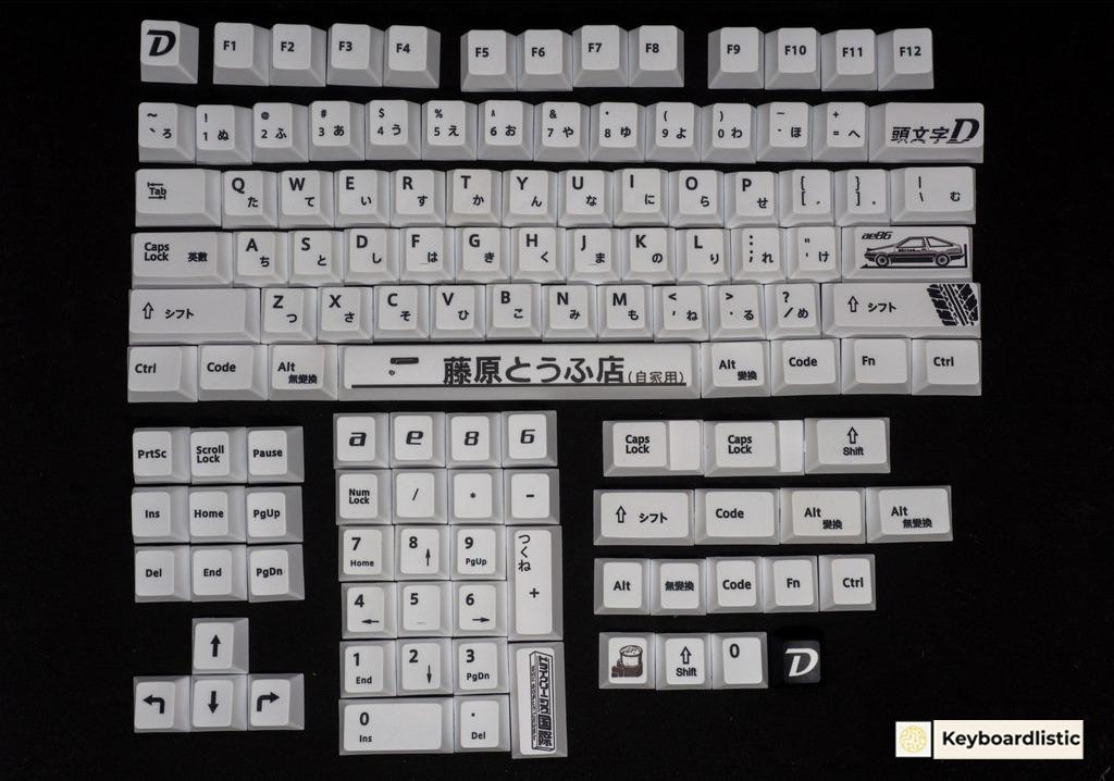 AE86 Japanese White Keycaps | Cherry Profile | Dye - Sub PBT, Computers ...