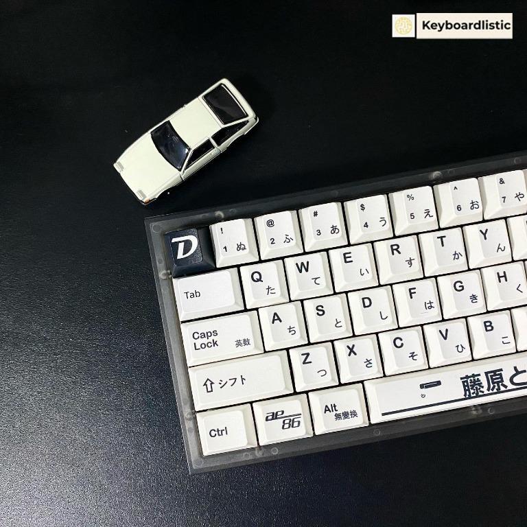 AE86 Japanese White Keycaps | Cherry Profile | Dye - Sub PBT, Computers ...