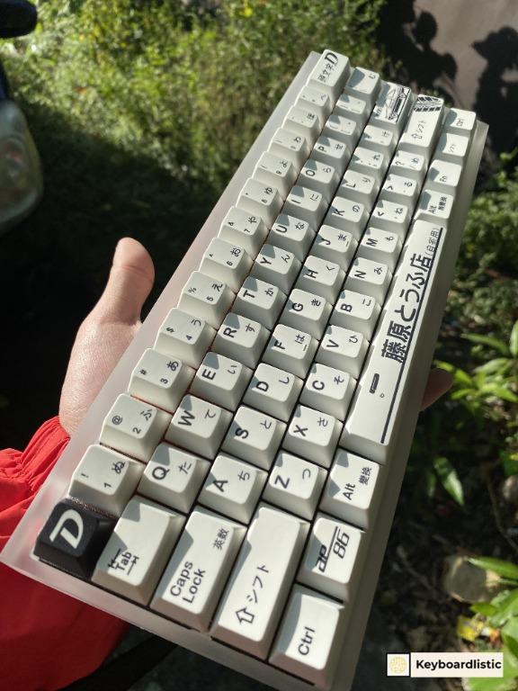 AE86 Japanese White Keycaps | Cherry Profile | Dye - Sub PBT, Computers ...