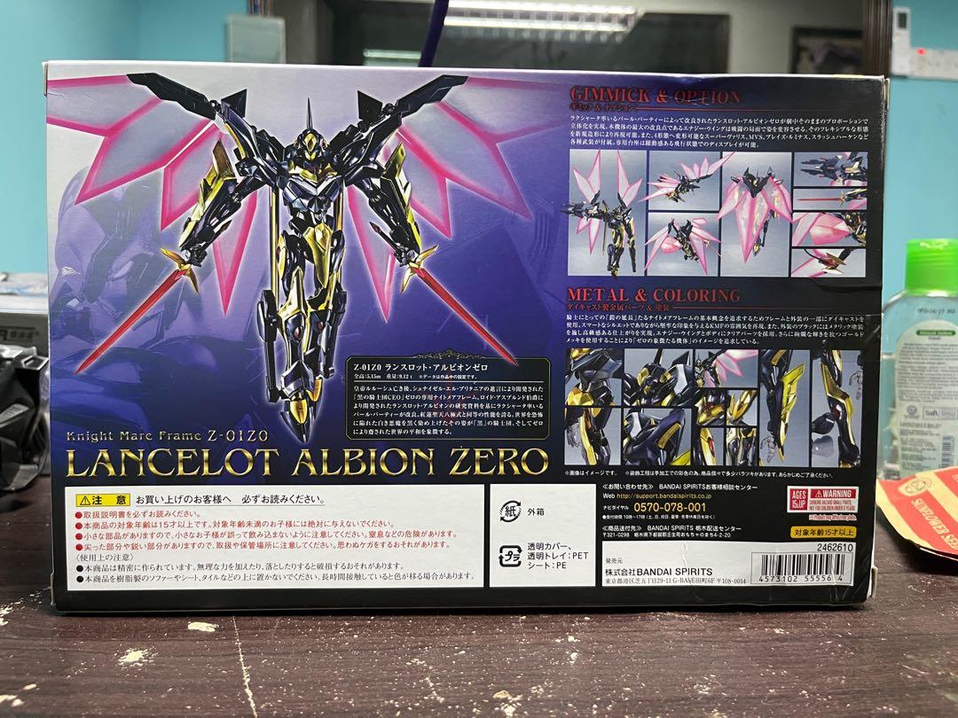 Bandai Metal Robot Spirit Lancelot Albion Zero, Hobbies & Toys ...