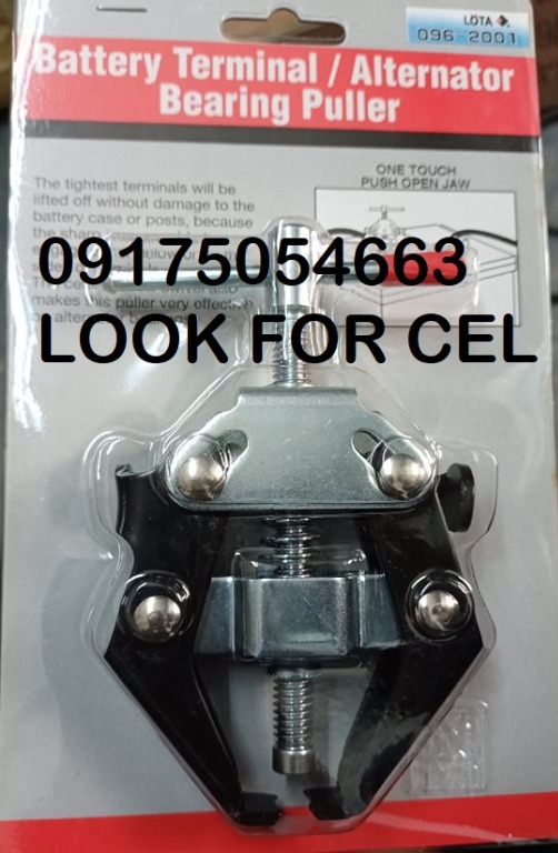 BATTERY TERMINAL/ALTERNATOR BEARING PULLER, Commercial & Industrial ...