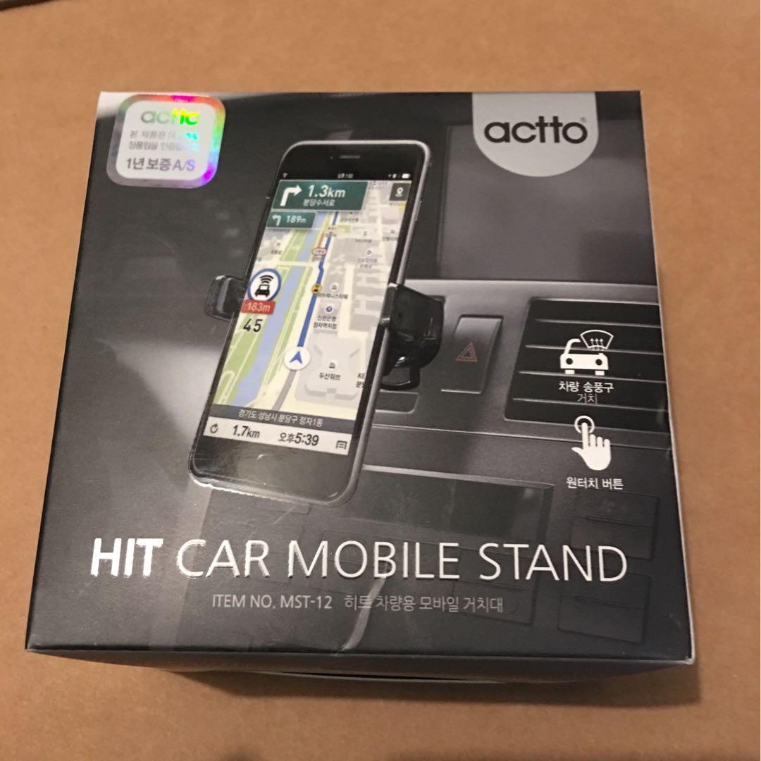 Car Mobile Stand - Actto Hit, Computers & Tech, Parts & Accessories ...