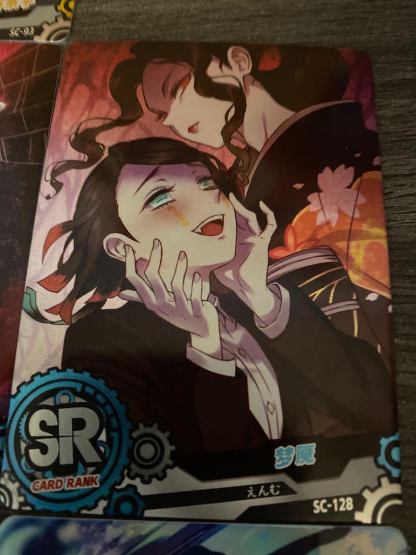Demon Slayer SSSR SSR SR R collectable card set Tanjirou Kamado ...
