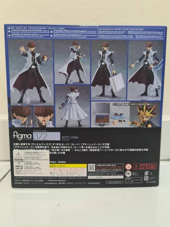 Figma Duel Monsters Seto Kaiba (READYSTOCK), Hobbies & Toys ...
