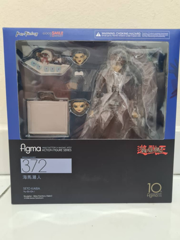 Figma Duel Monsters Seto Kaiba (READYSTOCK), Hobbies & Toys, Collectibles & Memorabilia, Fan ...