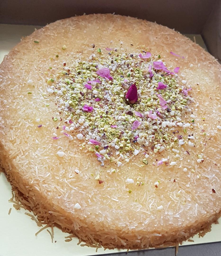 Halal 8" Cream Kunafe/Kunafa with Extra Syrup and Cream + Made with ...