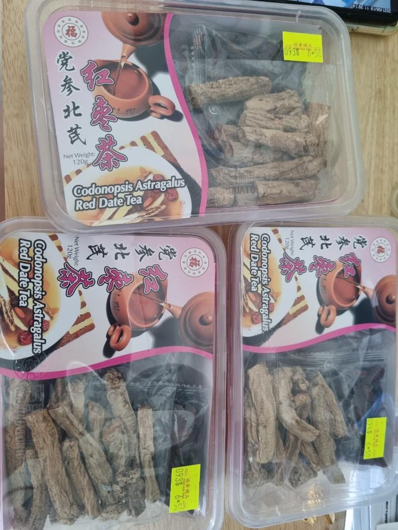 Hock hua red date tea x 3, Health & Nutrition, Health Supplements ...