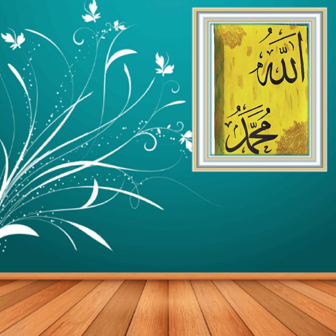 HOMEDECO KHAT, ISLAMIC Calligraphy, Handwritten, acrylic painting ...