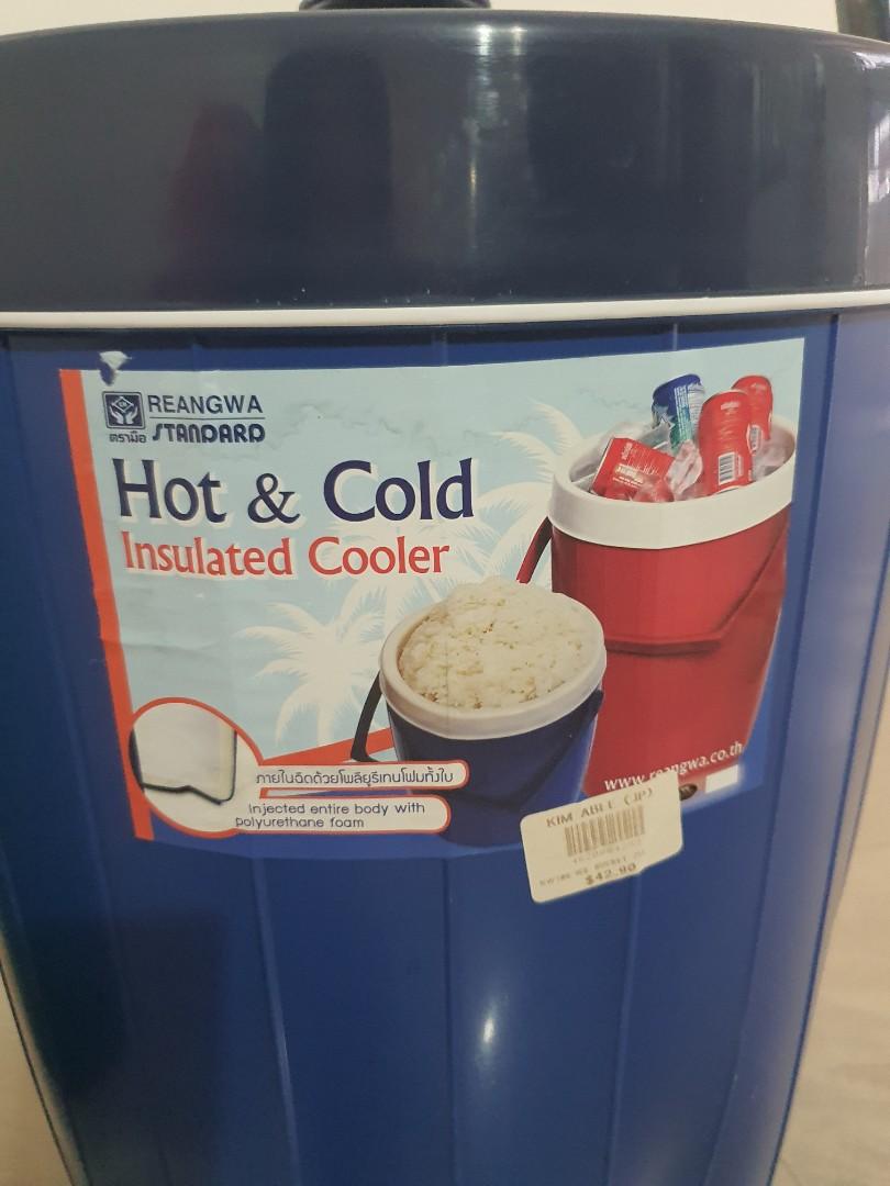 Hot & Cold Insulated Cooler, Furniture & Home Living, Kitchenware ...