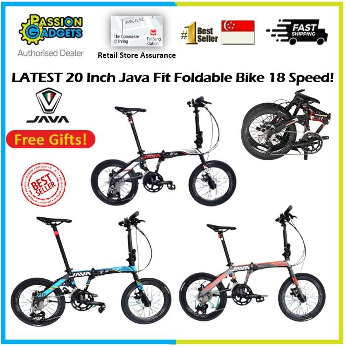 Latest Java FIT 20 Inch 451 Wheelset 18 Speed Foldable Bicycle 11.2KG ...