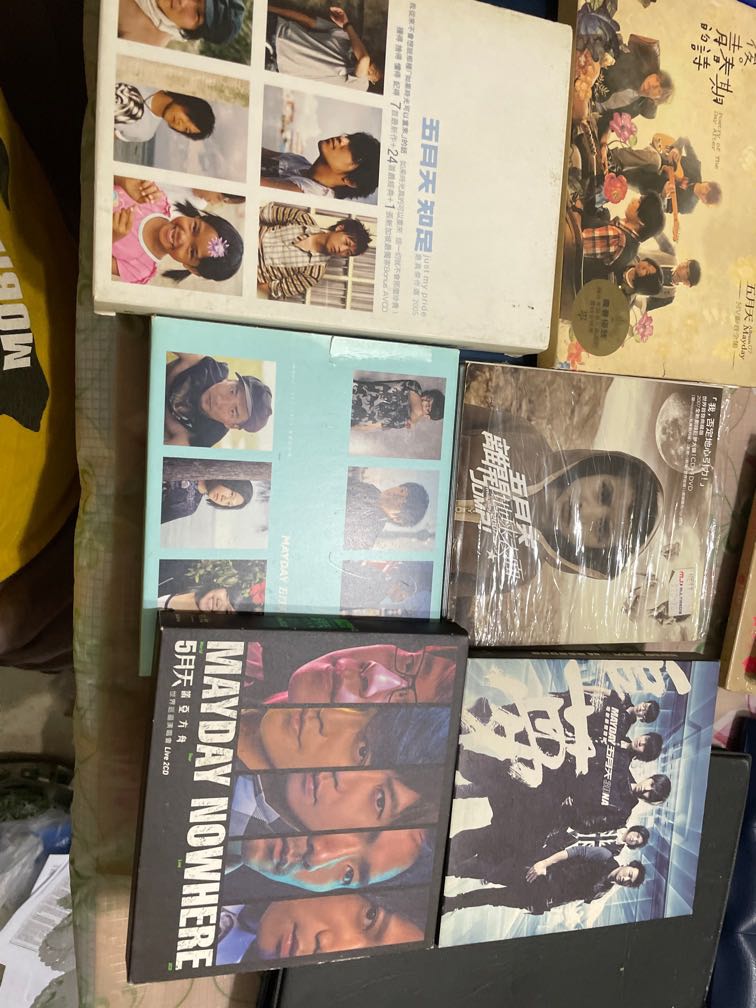 May Day cd, Hobbies & Toys, Music & Media, CDs & DVDs on Carousell