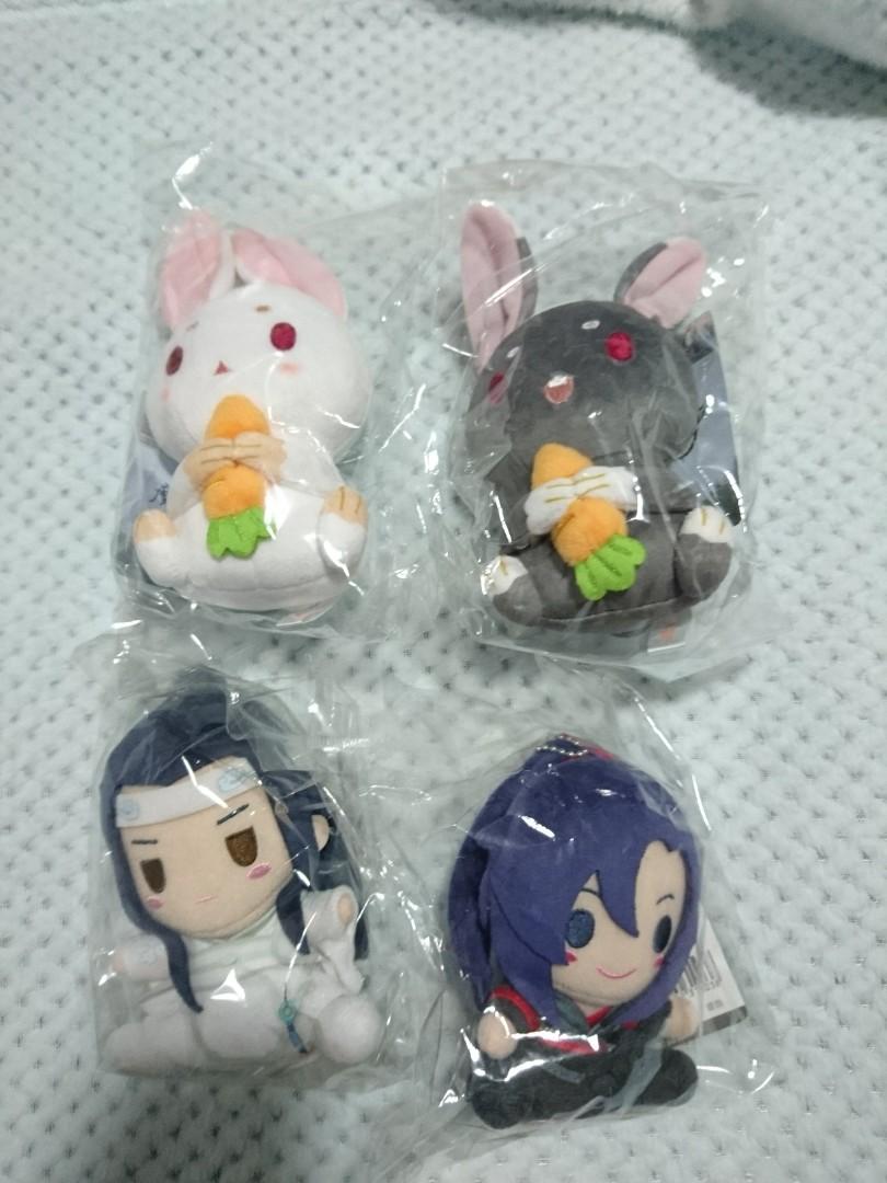 MDZS official goods - wangxian plush set rabbit set Keychain charm set ...