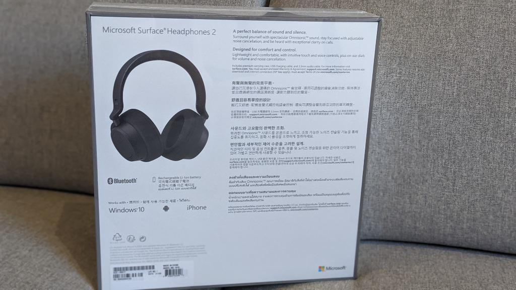 Microsoft Surface Headphone 2 Black Sealed, Audio, Headphones ...