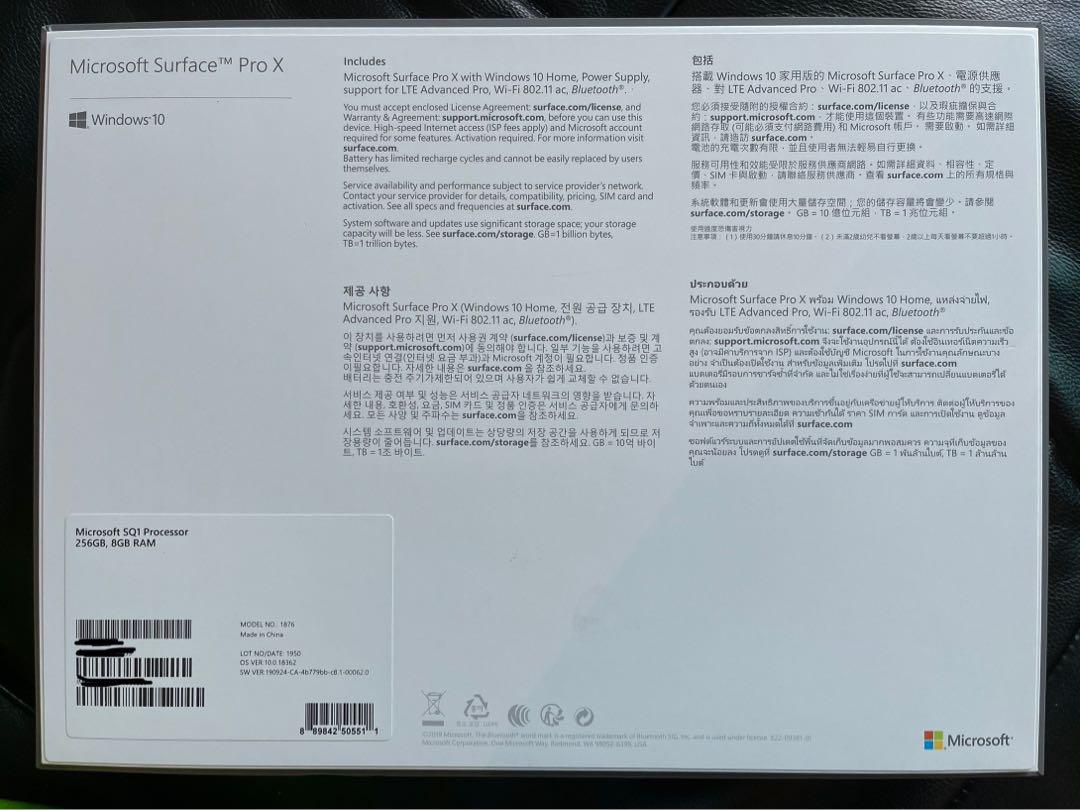 Microsoft Surface Pro X 13" LTE 8GB RAM 256GB SSD 2-in-1 Laptop ...