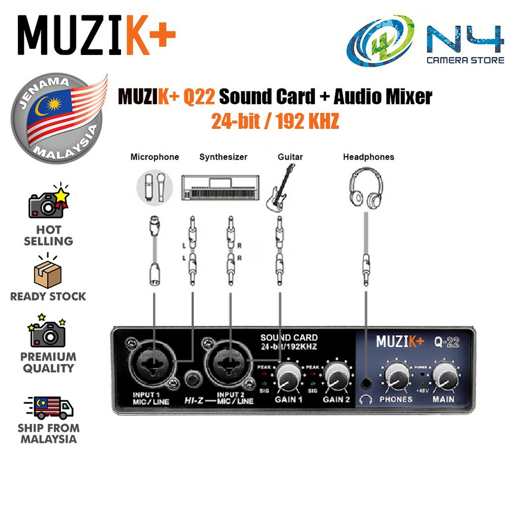 Muzik+ Q22 Sound Card + Audio Mixer Premium Sound Card Professional Hi ...