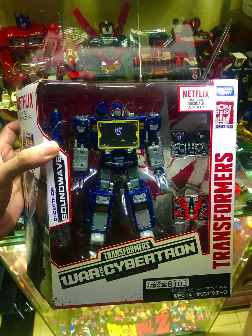 Netflix Soundwave, Hobbies & Toys, Toys & Games on Carousell
