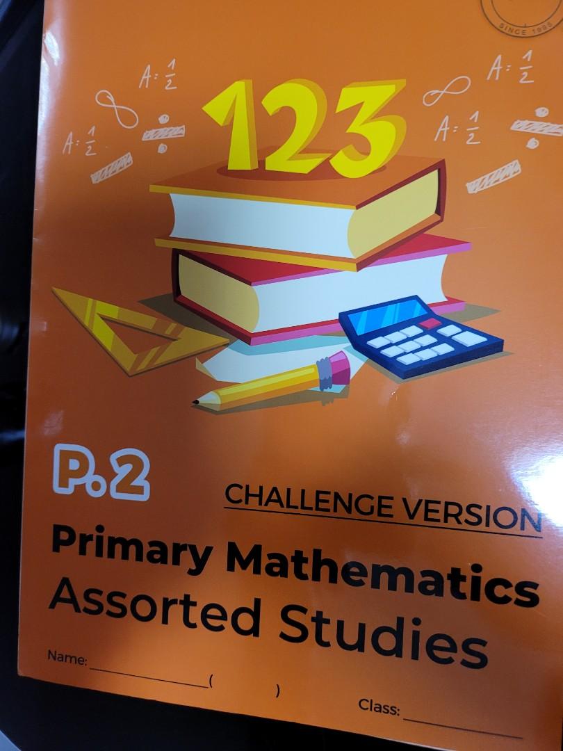 小二英文數學補充練習P2 Primary Mathematics Assorted Studies challenge version, 興趣 ...