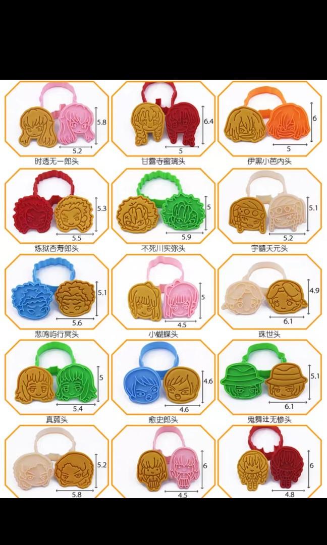 (PO) Haikyuu Demon Slayer JJK Cookie Cuter, Furniture & Home Living ...