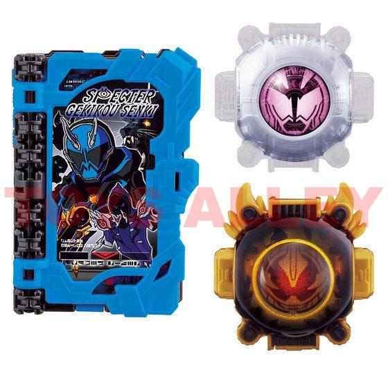 [Preorder] Kamen Rider Specter x Blades DX Specter Gekikou Senki Wonder ...