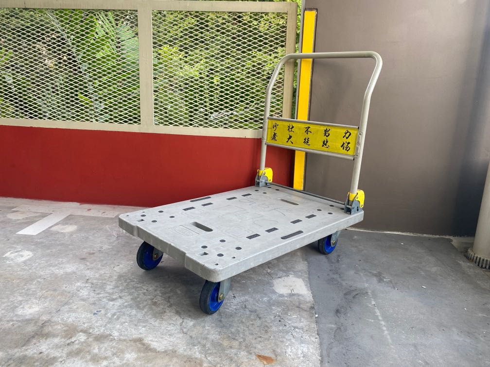 PRESTAR PLASTIC TROLLEY 895X595MM 300KG PF301B, Furniture & Home Living ...